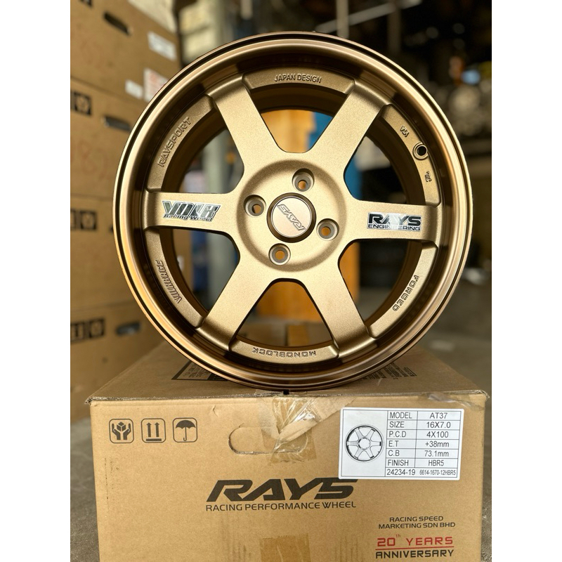 Rim saiz 16" pcd100 Wira/Myvi/Saga/Toyota/Honda | Shopee Malaysia