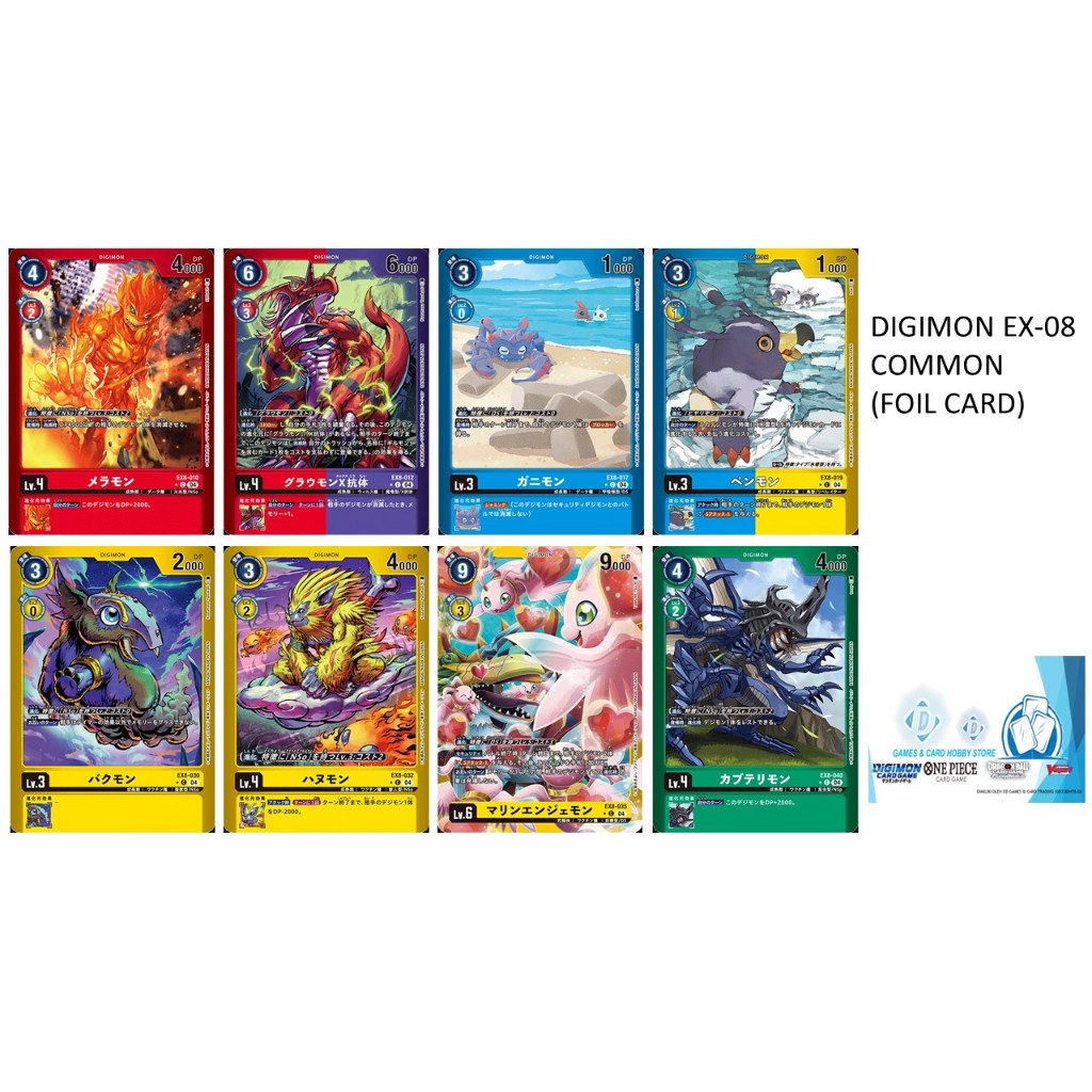 DIGIMON EX-08 (C) (JP) (FOIL) | Shopee Malaysia