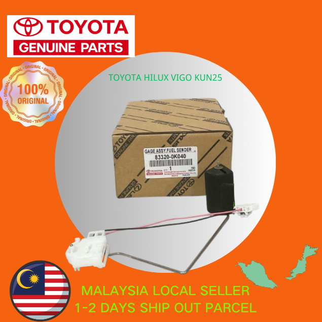 Toyota Hilux Vigo Kun25 Original New Fuel Tank Float Parts No: 83320 ...