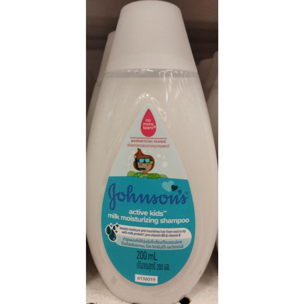 Johnson's Active Kids Milk Moisturizing Shampoo 200ml | Shopee Malaysia