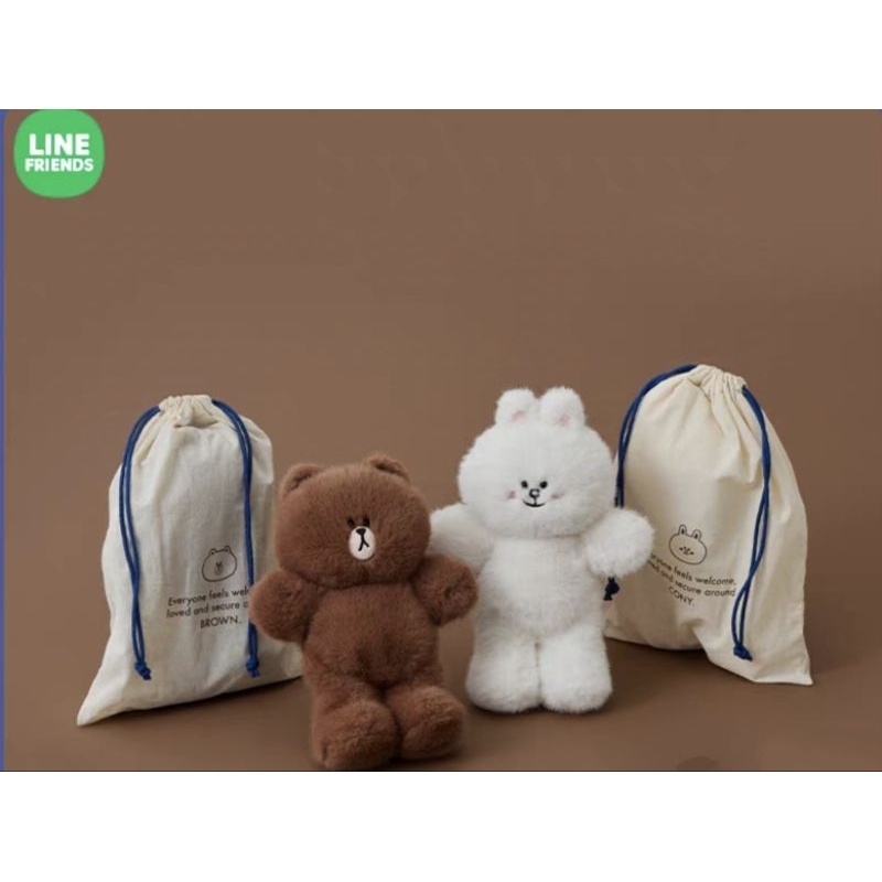 line friends even my friend hug brown series plush dolls | Shopee Malaysia