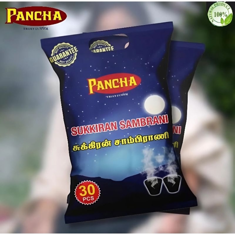Pancha Sukkiran Sambrani 30 pcs - Natural Charcoal Paal Sambrani ...