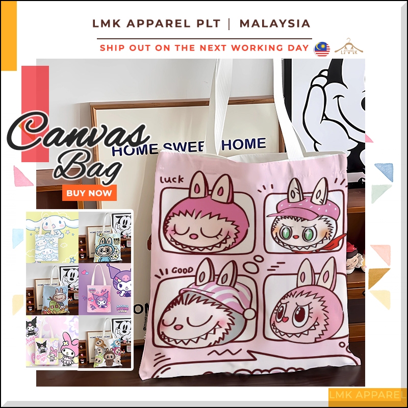 ️*LMK【Tote Bag with Zip】Cartoon Labubu Cinnamoroll Kuromi Melody Sanrio ...