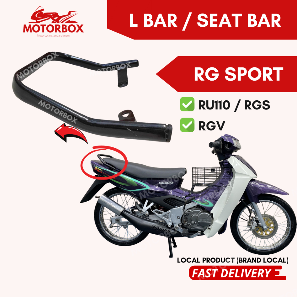RG SPORT L BAR -RGS RGSPORT RGV RU110 RU RG V HANDLE SEAT BAR L-BAR ...