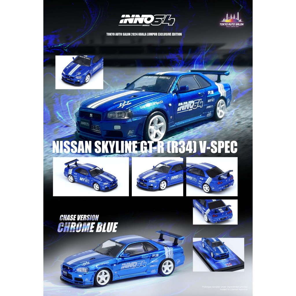 Inno TASKL R34 Blue Chrome Inno64 NISSAN SKYLINE GT-R R34 V-Spec TASKL ...