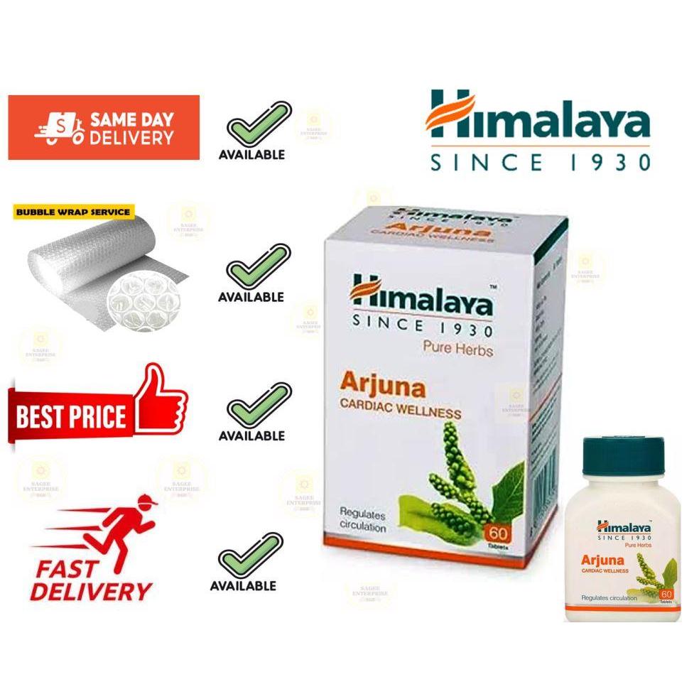 Himalaya Arjuna 60’s Tablet | Cardiac Wellness - NEW STOCK | Shopee ...