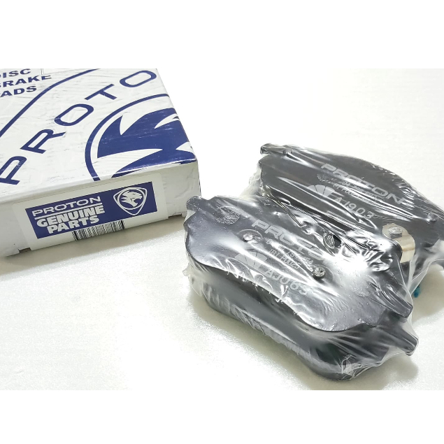 PROTON SAGA VVT 2019>2023 IRIZ PERSONA VVT FRONT BRAKE PAD PW990525 ...