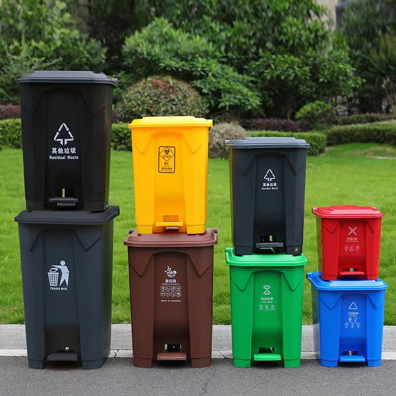 20L 30L 50L 80L Litre Recycle Step On Pedal Bin / Trash Bin/ Recycle ...