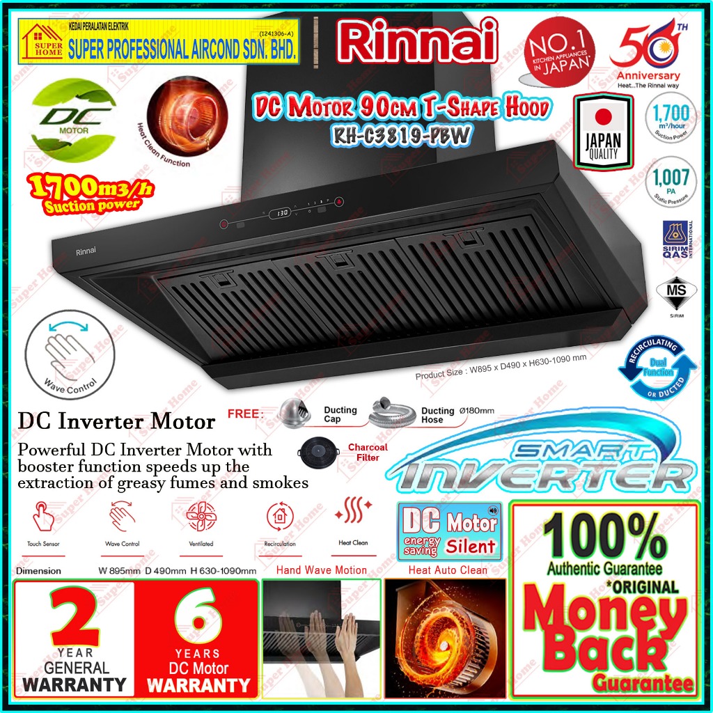 Rinnai Chimney Hood RH-C3819-PBW 90cm T-Shape Cooker Hood DC Motor | Shopee Malaysia