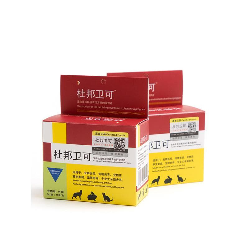 trifectant disinfectant powder, environmental disinfection, effective ...