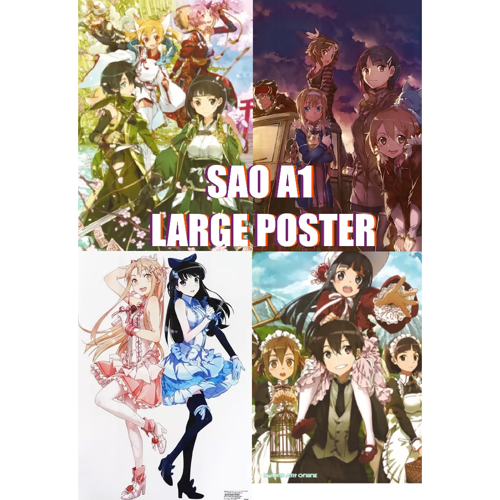 Official Sword Art Online Extra Large A1 Folded Poster Dengeki Bunko ...