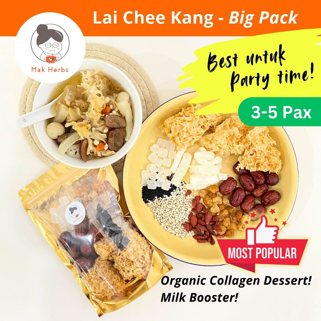 Premium Lai Chee Kang Muslim Organic Sweet Dessert (Big Pack) Makanan ...