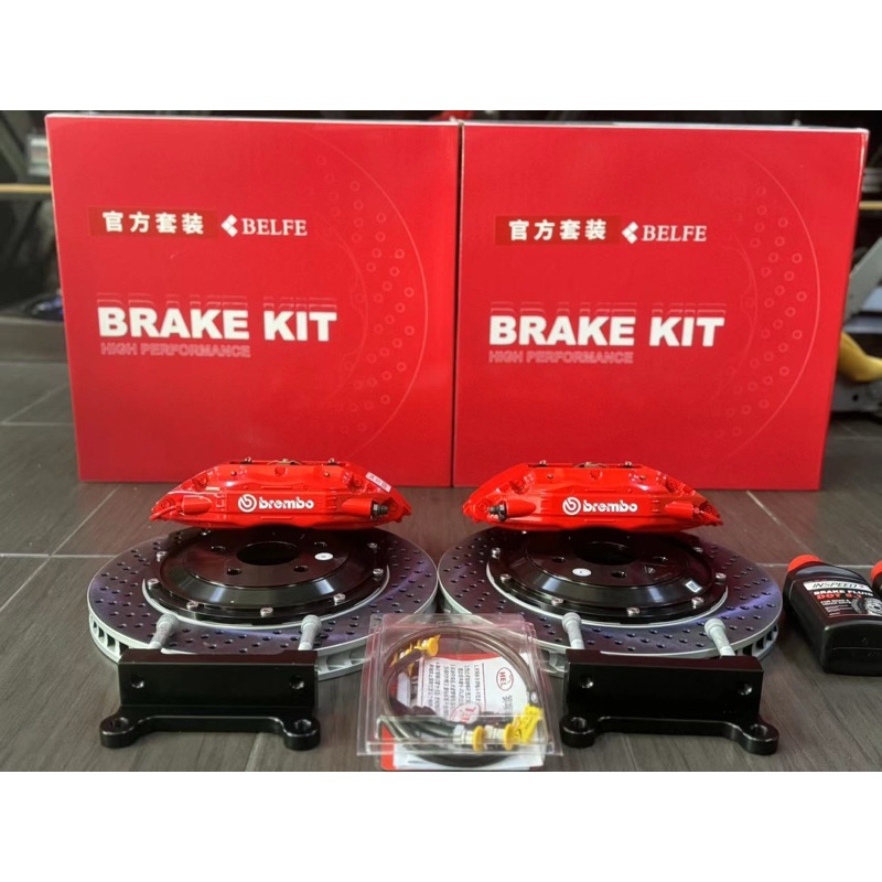 BREMBO GT-F50 Original For Vw MK6/7 &Honda Civic Fc &Toyota Vellfire ...