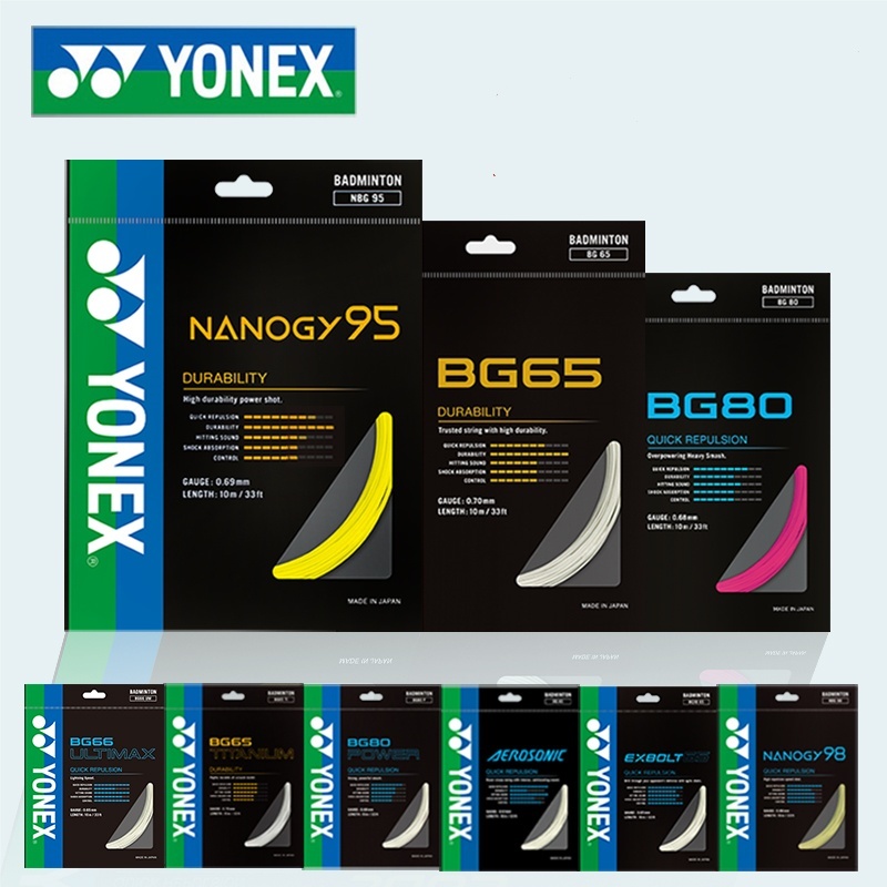 Yonex Badminton String BG66 ULTIMAX/BG65 Badminton String | Shopee Malaysia