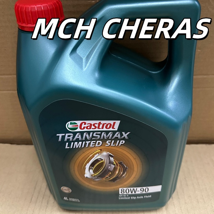 CASTROL TRANSMAX LIMITED SLIP 80W-90 [4LITRE] | Shopee Malaysia