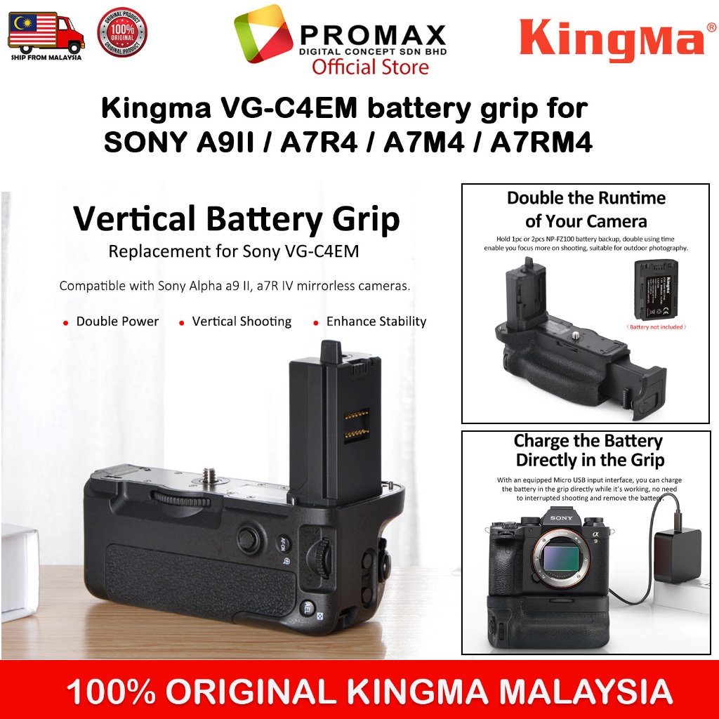Kingma VG-C4EM battery grip for SONY A9II/A7R4/A7M4/A7RM4 (Kingma Original) | Shopee Malaysia