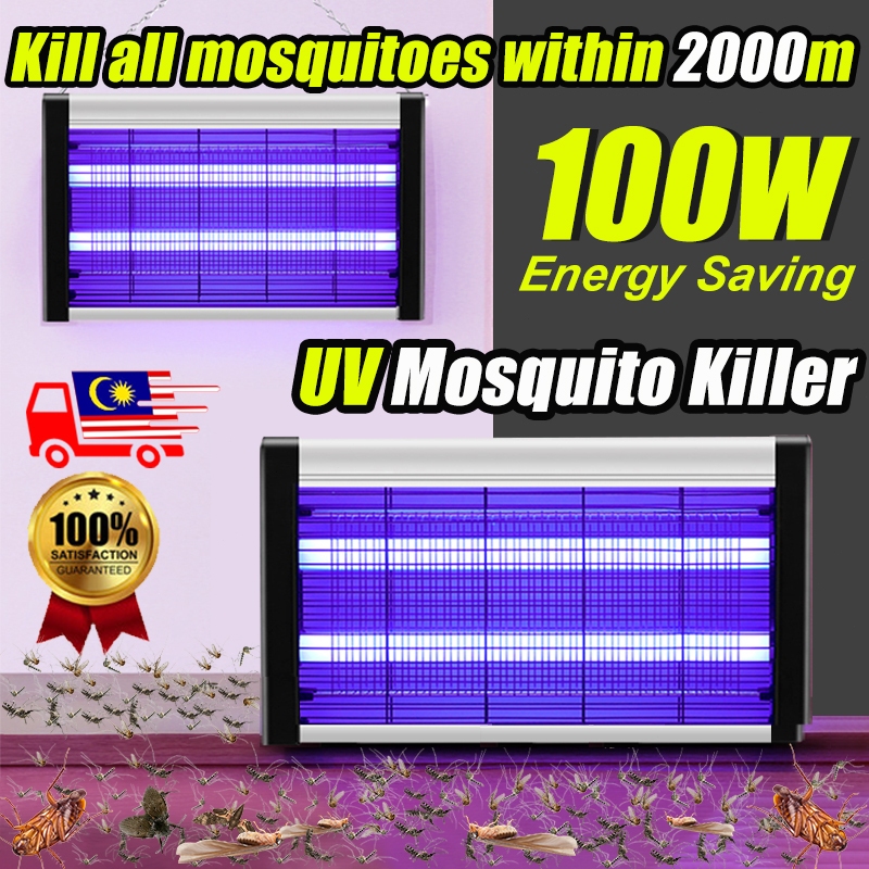 20W/100W Electric Mosquito Killer Lamp Electric Pest Killer Insect ...
