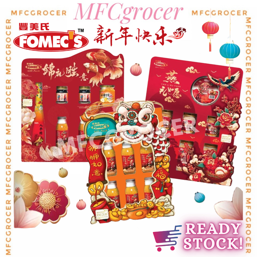 FOMEC's 丰美氏 CNY 2025 GIFT SET PACK, HAMPER (狮狮如意 SET-A / 燕礼如原 SET-B ...
