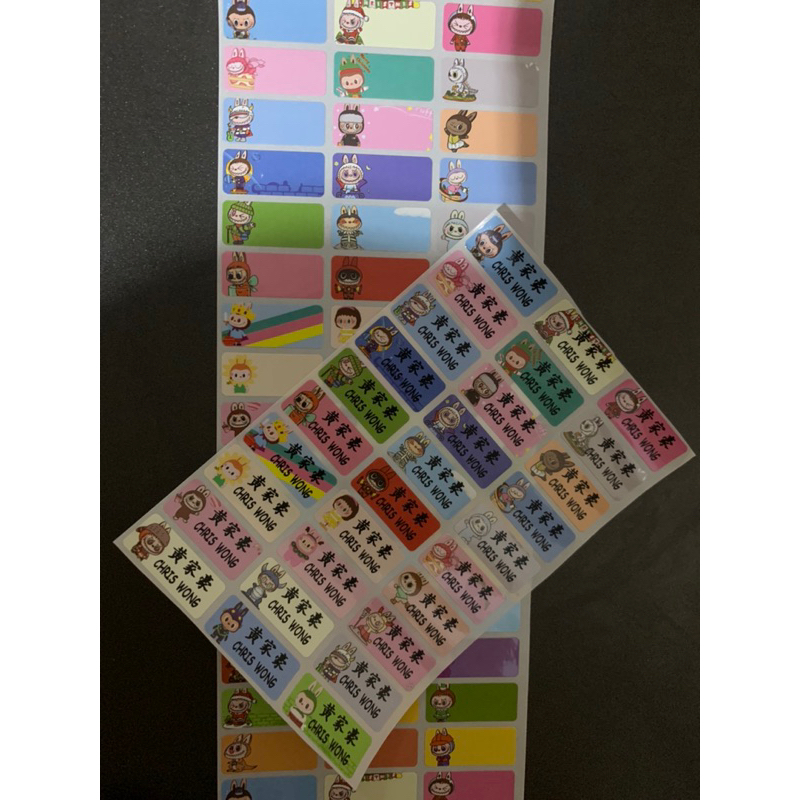 LABUBU Name sticker 30x13mm (60pcs) | Shopee Malaysia