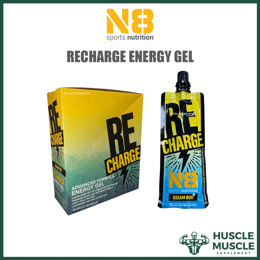 N8 RECHARGE Advanced Energy Gel (10-Pack) - Coenzyme Q10 & Amino Acids ...