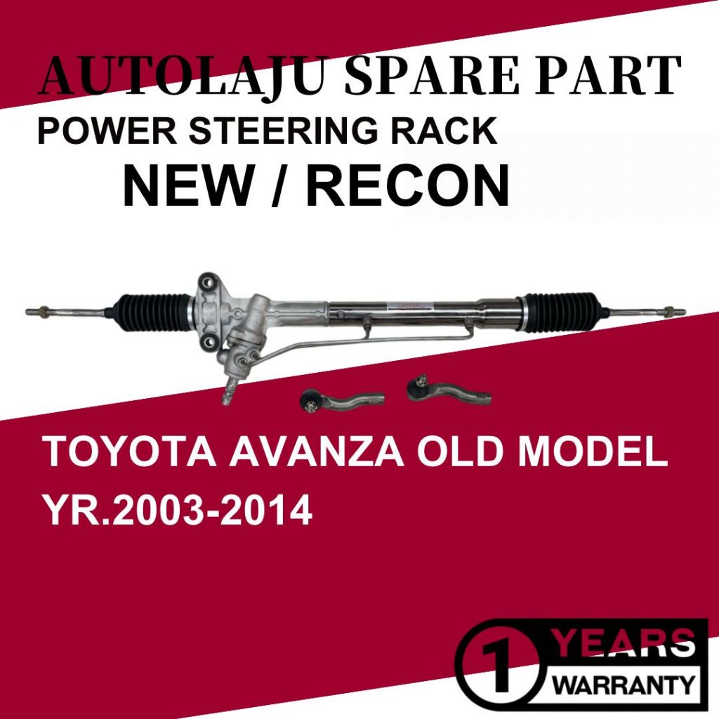 TOYOTA AVANZA F601 F602 (2003-2011) POWER STEERING RACK HIGH QUALITY 1 ...