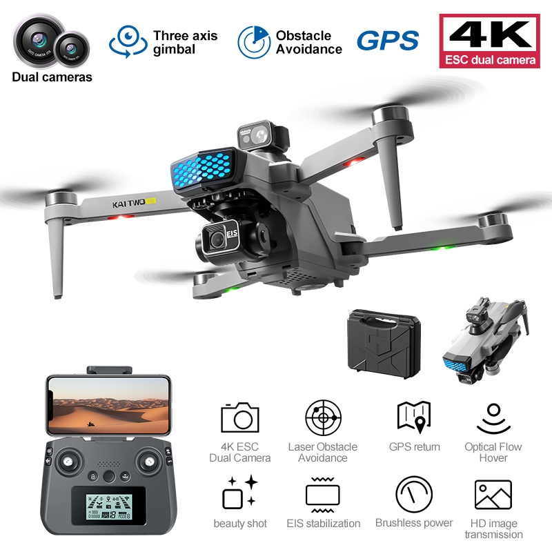 K2 PRO 8K Three-axis self-stabilizing gimbal, brushless GPS, laser ...