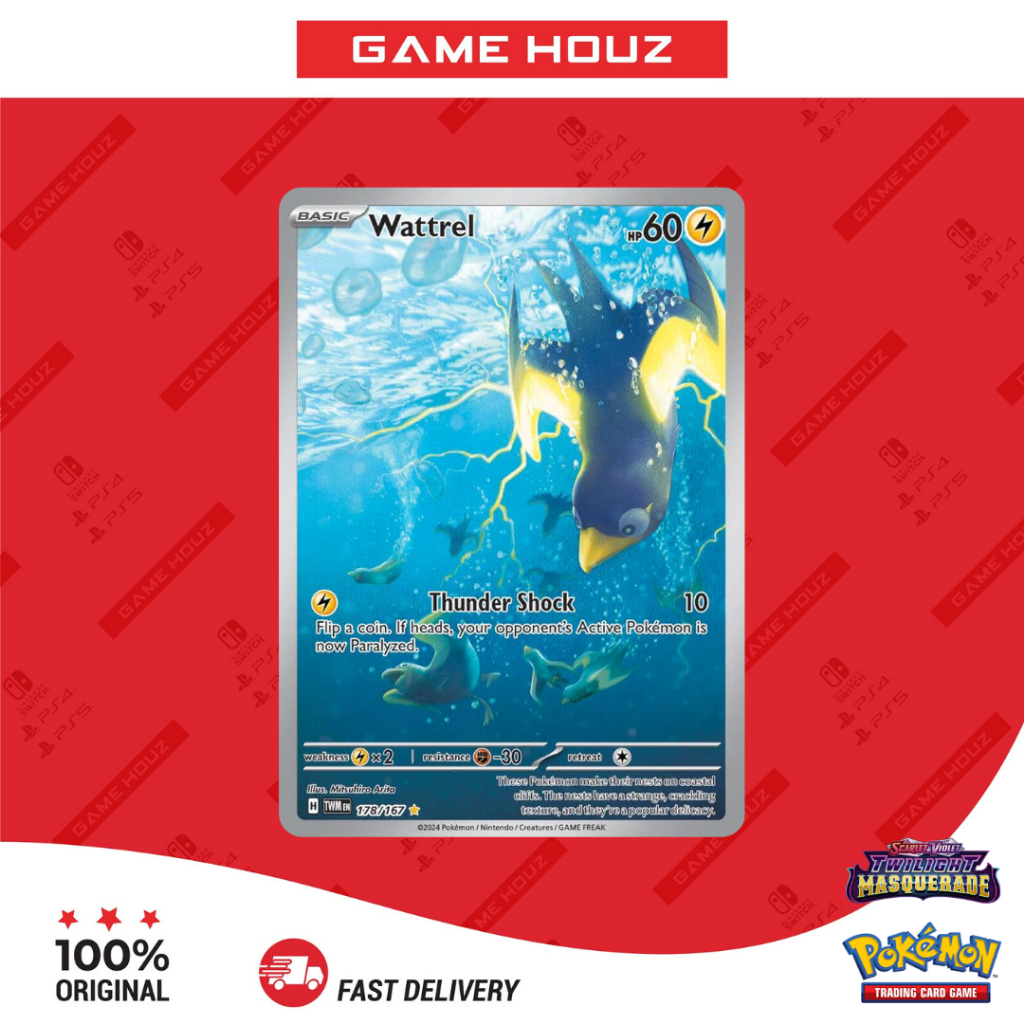 (PTCG) Wattrel (178/167) [SV06-Scarlet & Violet Twilight Masquerade] | Shopee Malaysia
