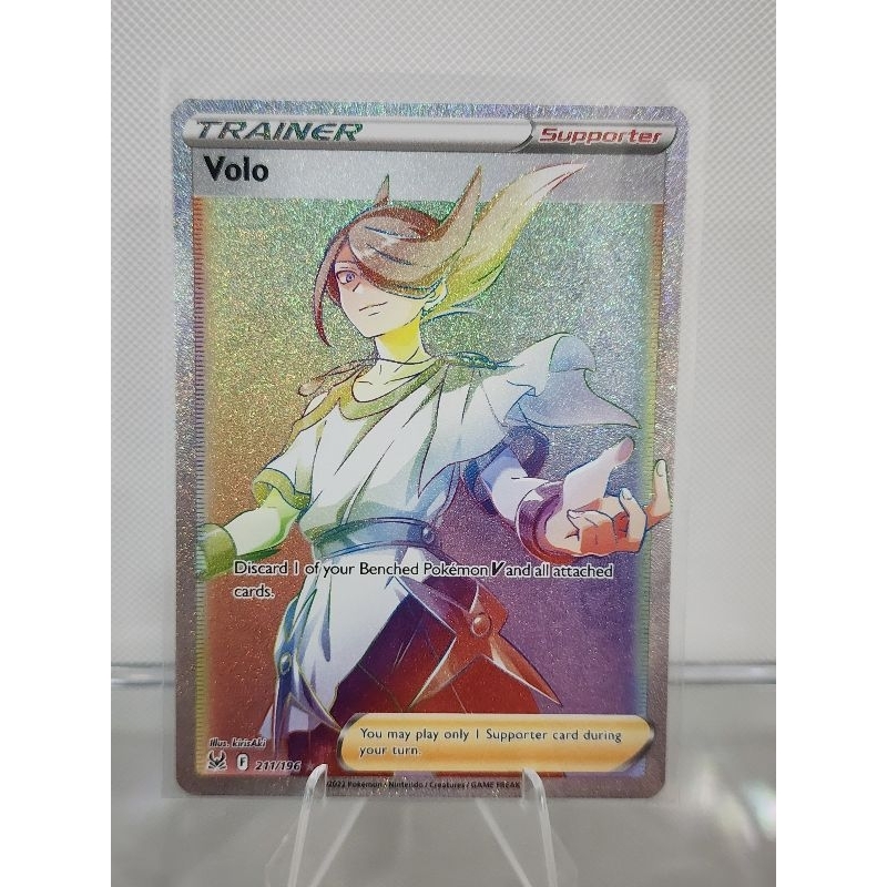 2022 Volo Card (Full Art Holo) | Shopee Malaysia