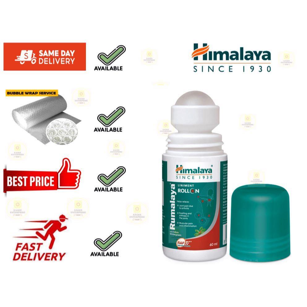 NEW - Rumalaya Liniment Roll-On | Shopee Malaysia