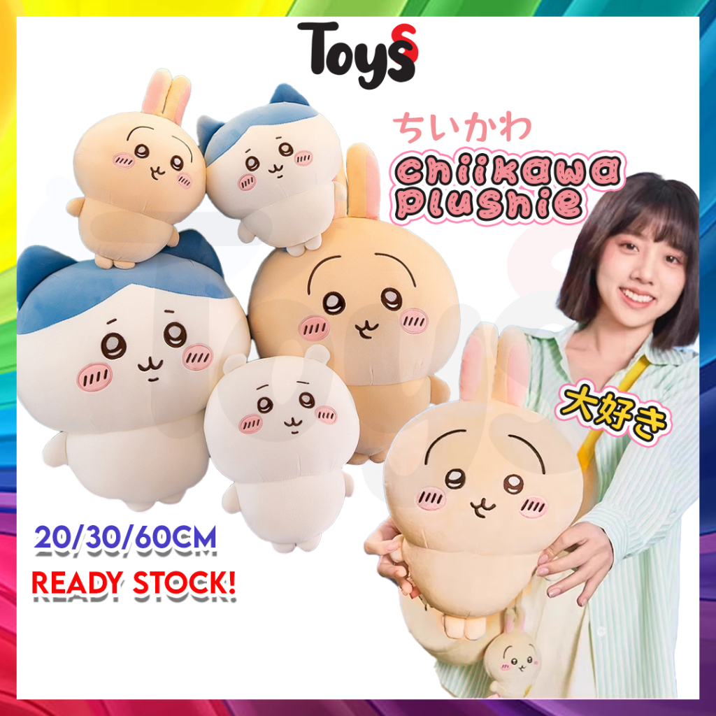 Toyss Chiikawa Plushie Chikawa Plush Usagi Chiikawa Doll Toy Plushie ...