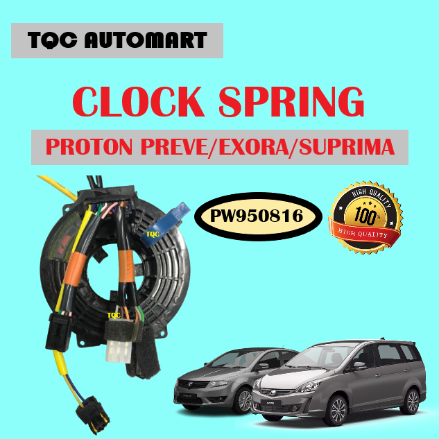 Proton Preve / Exora / Suprima 13 Way Airbag Spring Cable Clock Spring ...
