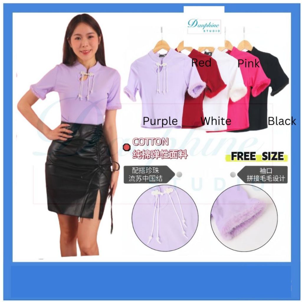 MOCCA Brand Premium Quality Cotton Cheongsam Top (Free Size) | Shopee ...