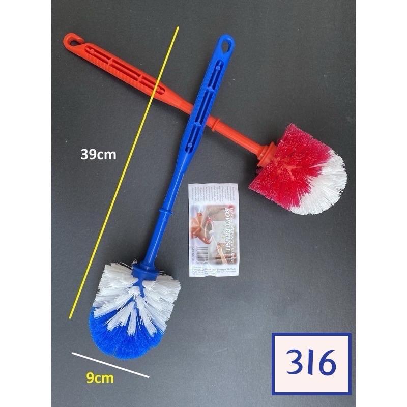316 & 313 Long Handle Nylon Toilet Brush / Bathroom Toilet Bowl Brush ...
