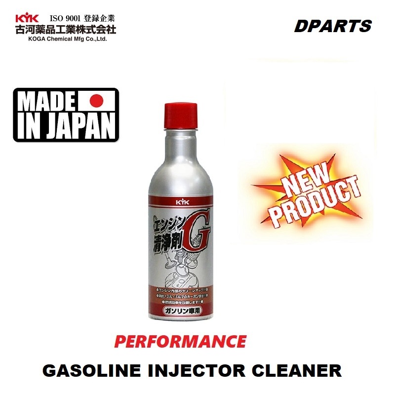 KYK Gasoline Injector Cleaner 180 ml ( Made In Japan ) Toyota , Nissan ...