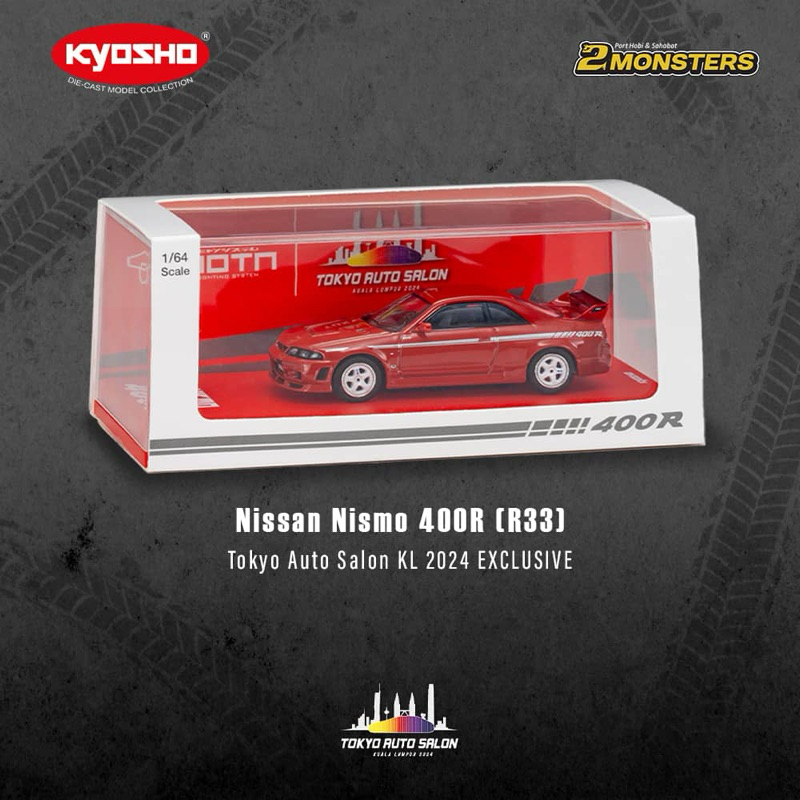 NISSAN NISMO 400R (R33) TOKYO AUTO SALON KL EXCLUSIVE KYOSHO 1/64 MODEL ...