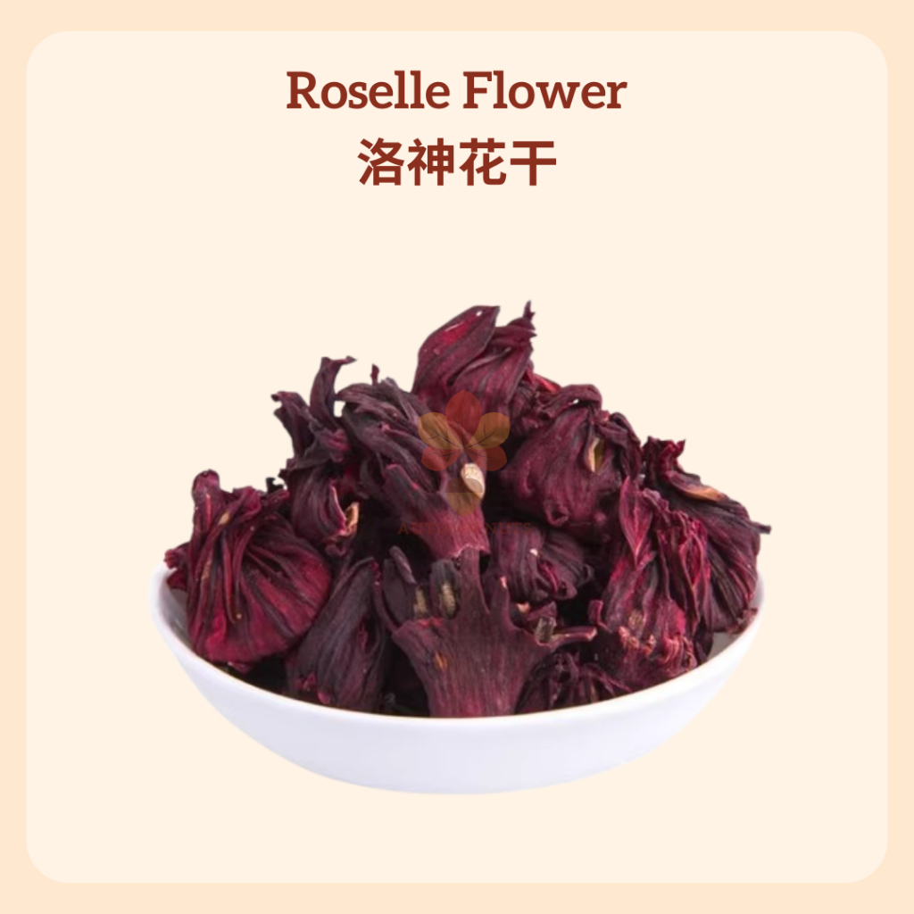 Roselle Dried Flower 洛神花 Asam Belanda | Shopee Malaysia