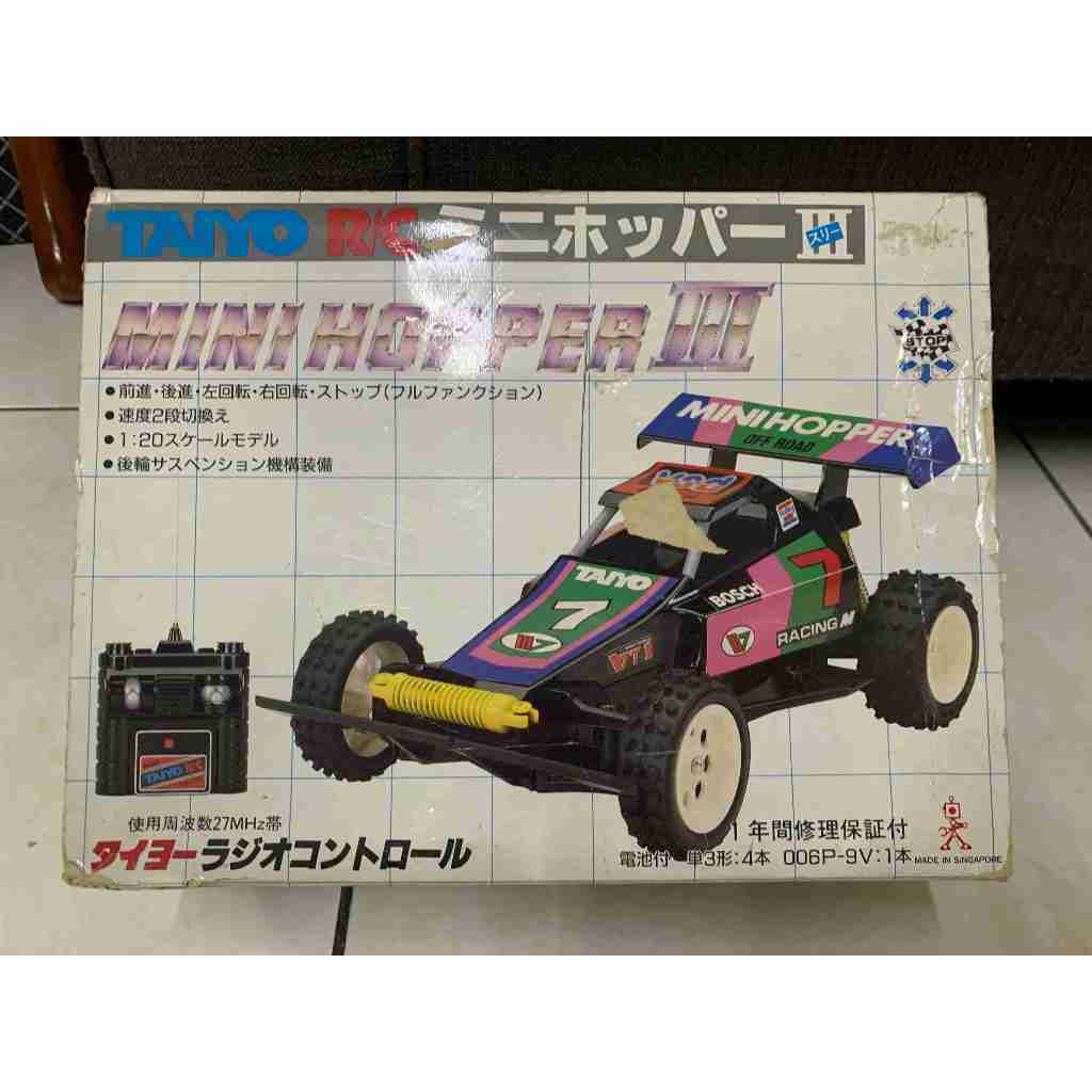 Made in Singapore Taiyo RC Mini hopper III Remote Control RC car ...