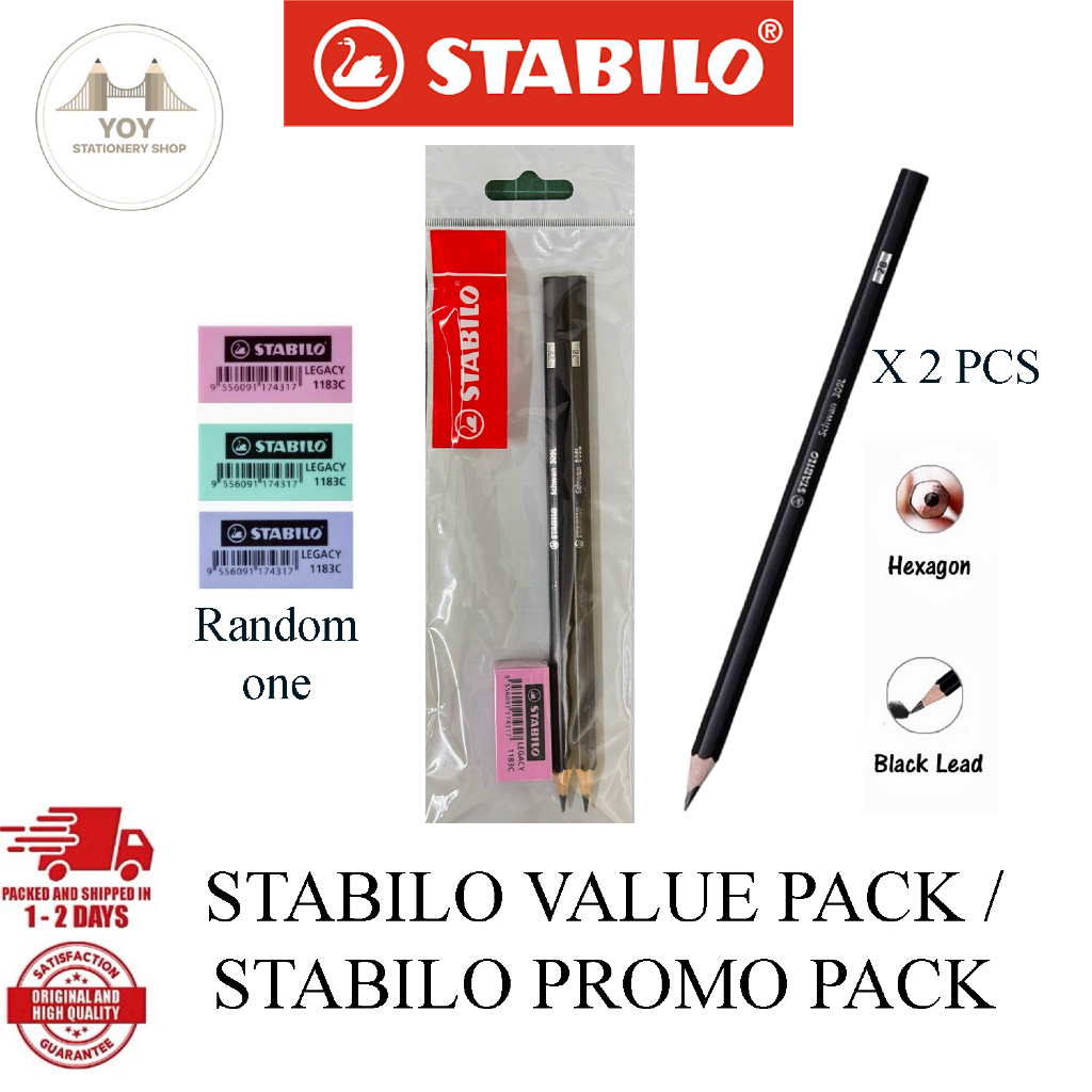 STABILO VALUE PACK /STABILO PROMO PACK (READY STOCK / 100% ORIGINAL ...