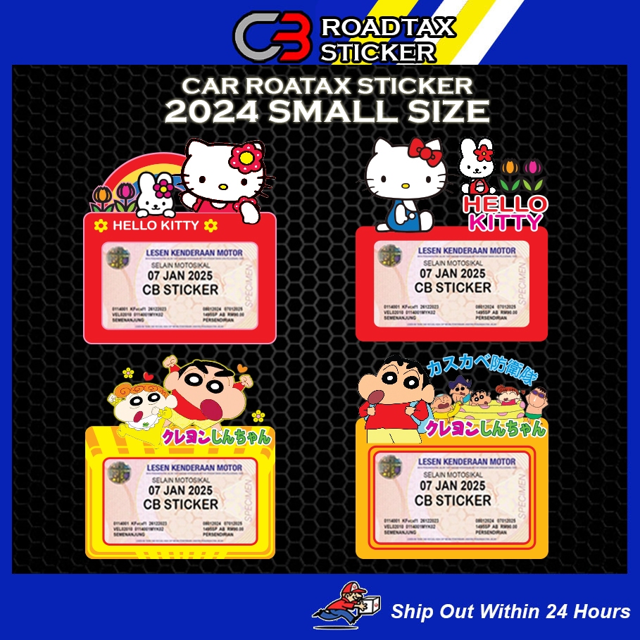 HELLO KITTY SHIN CHAN CAR ROADTAX STICKER / RS12 | Shopee Malaysia