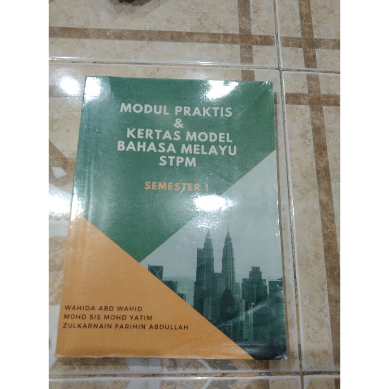 MODUL PRAKTIS BAHASA MELAYU STPM SEMESTER 1 | Shopee Malaysia