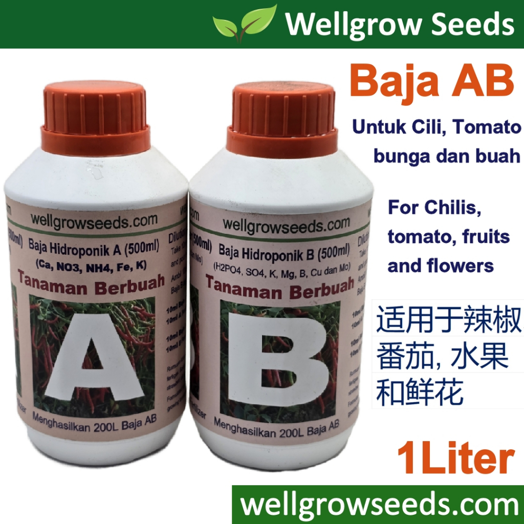 1L / 2L Baja AB /Fruiting 200L/Leafy 400L /Hydroponics Solution / AB ...