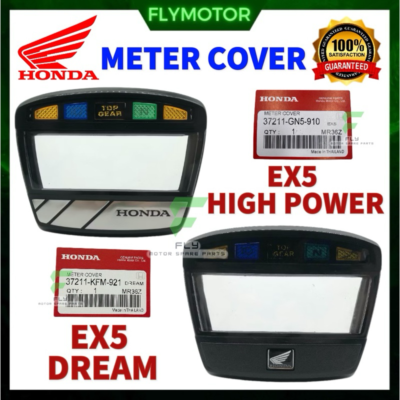 HONDA EX5 DREAM HI POWER HIPOWER HP EX5 OLD LAMA METER COVER LENS LEN ...