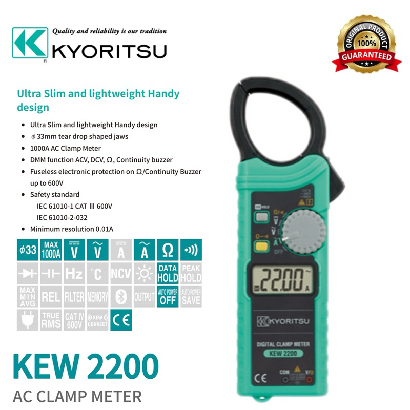 Kyoritsu KEW 2200 AC Digital Clamp Meters | Shopee Malaysia