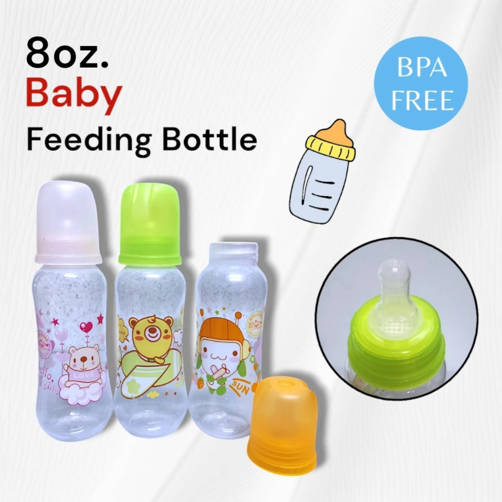 UG Baby Star BPA Free Feeding Bottle 8oz With Soft Silicone Nipple Cute ...