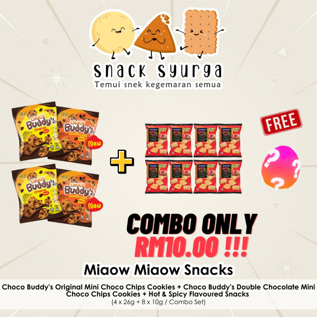 [CHOCO COMBO] Snack Syurga X Miaow Miaow Snacks Choco Buddy Mini Choco Chips 26g 10g | 12 packs ...