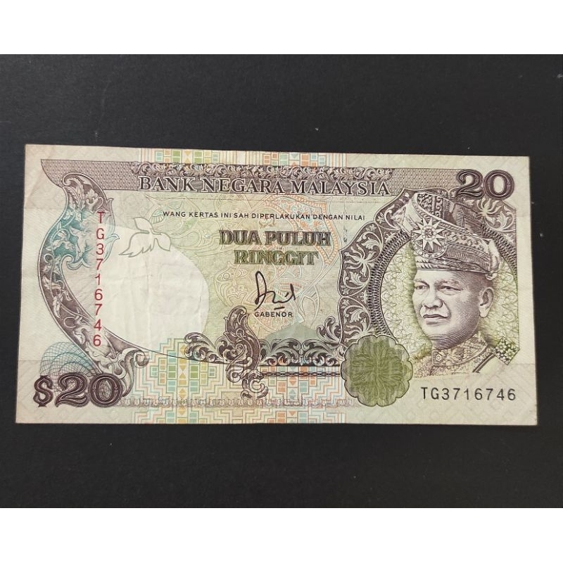 Malaysia Old Banknote RM 20 Jaafar Signed TG Prefix | Shopee Malaysia