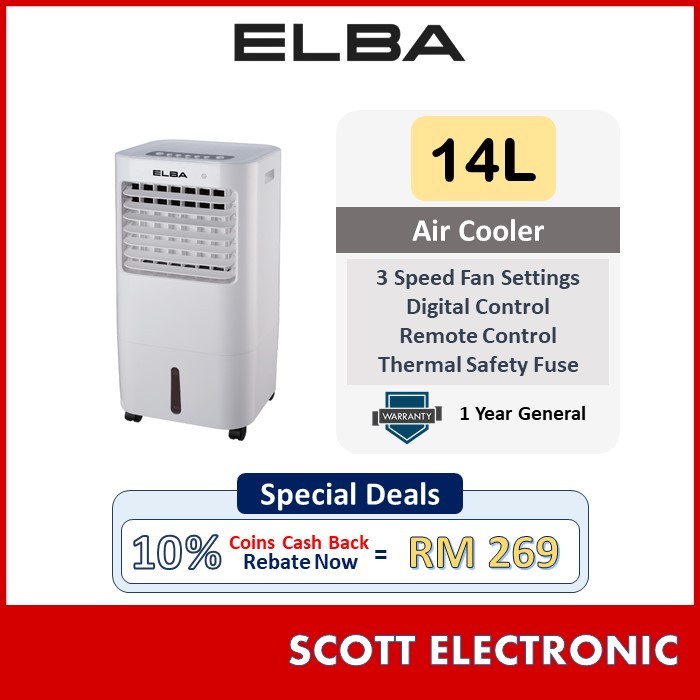 ELBA 14L Air Cooler EAC-H6580RC(WH) - 3 Wind Modes, Remote Controller ...