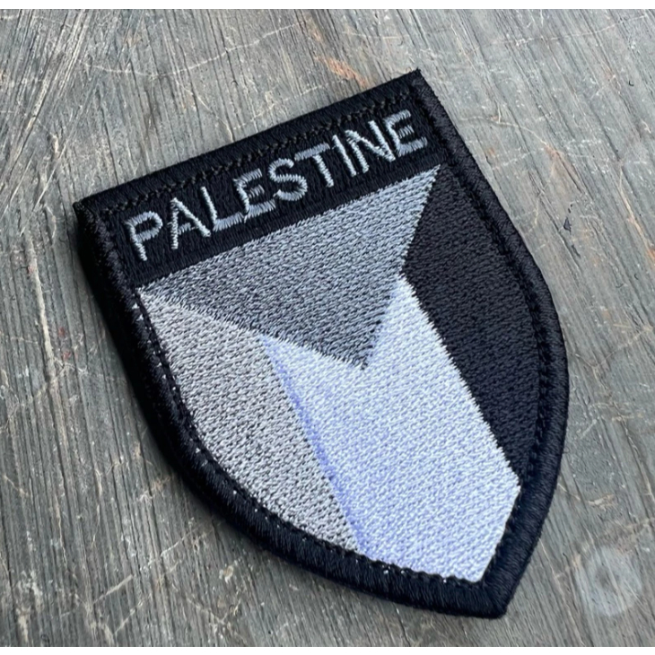 Flag Palestine Embroidered - Armoured BW | Shopee Malaysia