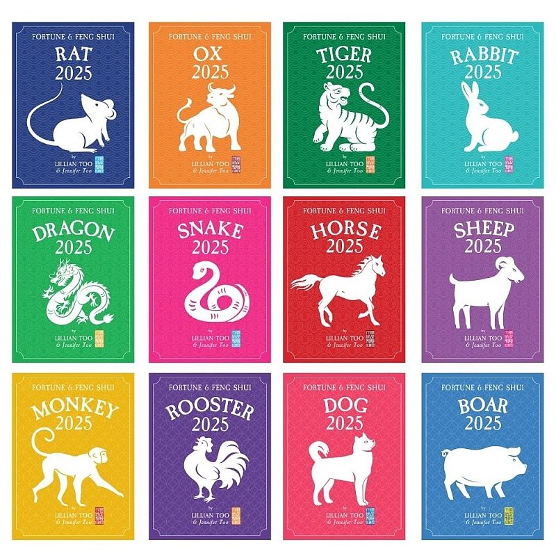 Fortune & Feng Shui 2025 by Lillian Too & Jennifer Too - 12 Horoscope ...