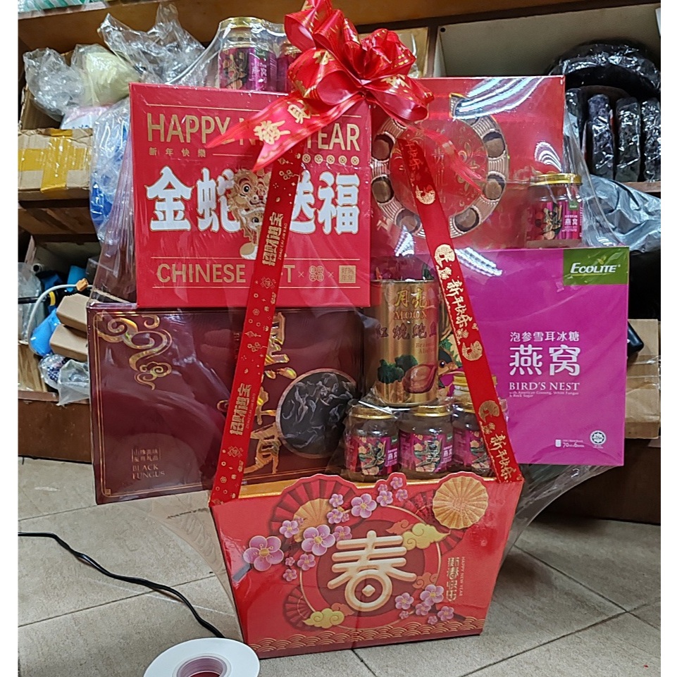 2025 Japan Scallop Healthy Hamper CNY, 2025 Chinese New Year Hamper ...